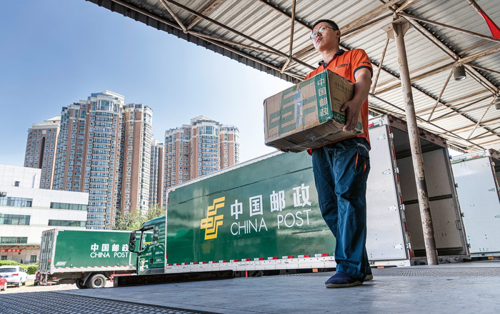 How Track Your Package With China Post Customer Guide DDPCH Best How Track Your Package With China Post Customer Guide DDPCH Best